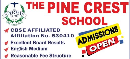 The Pine Crest School - School Gurgaon, Best Cbse School in Gurugram
